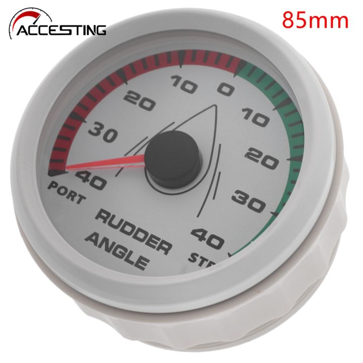 85mm 0-190Ohm Boat Marine Rudder Angle Indicator With Rudder Angle ...