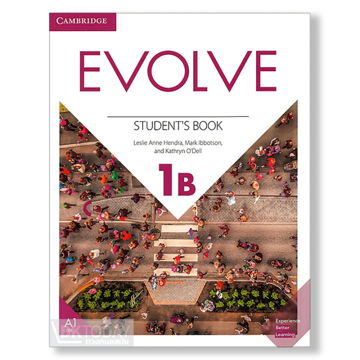 EVOLVE 1B: STUDENT'S BOOK BY DKTODAY | Lazada.co.th