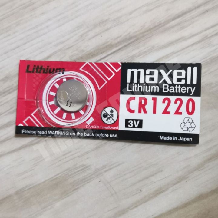 for G Shock GA100 GA110 GA120 GA200 Original Maxell CR1220 Battery ...