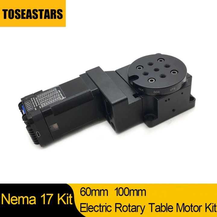 Hollow Rotary Table Reducer Gearbox Electric Precision Rotary Platform ...