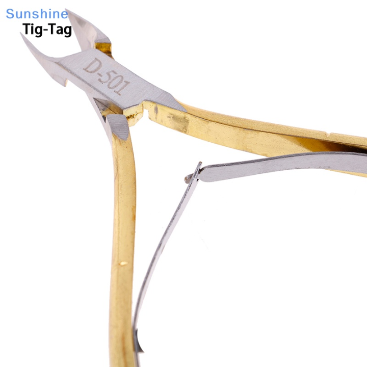 Tig-Tag สแตนเลสสตีลพกพาสะดวกตาย-คีมตัด | Lazada.co.th