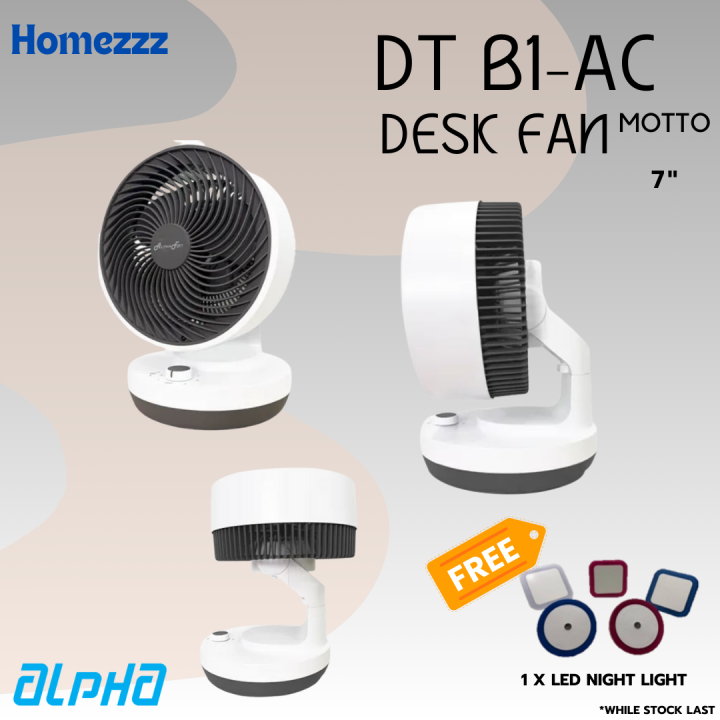 ALPHA Motto - DT B1/7-AC Desk Fan 7 Inch with 3 Blades (3 Speed Setting) | Lazada