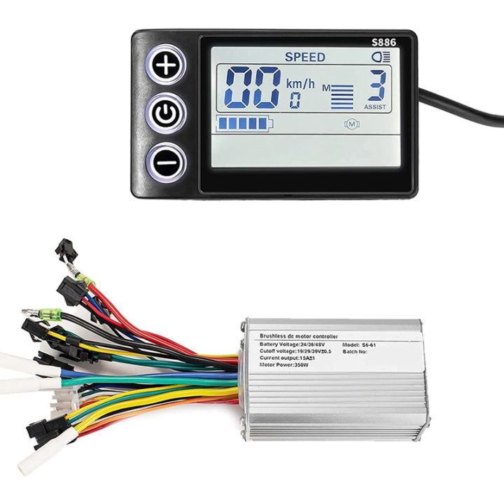 (QSPF) Electric Bicycle Controller with LCD Display Control Panel 24-48V 350W Speed Controller ...