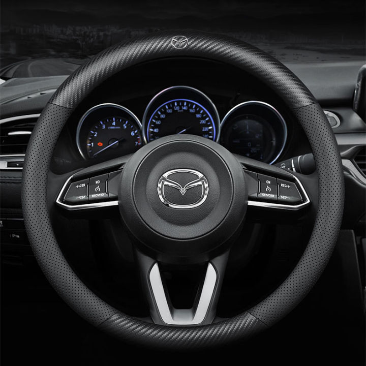 ปลอกพวงมาลัยหนังคาร์บอนไฟเบอร์,สำหรับ Mazda | Lazada.co.th
