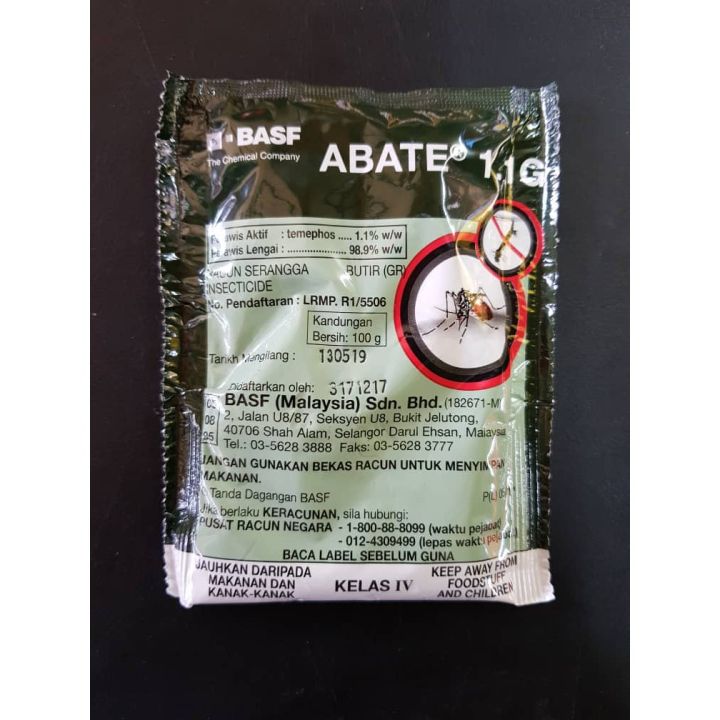 BASF ABATE 1.1G AEDES MOSQUITO LARVAE KILLER 1X100G | Lazada