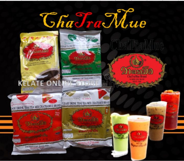 TEH HIJAU / TEH MERAH / GOLD TEA / KOPI THAI / TEH / KOPI / GREEN TEA ...