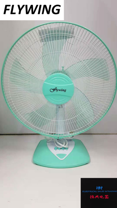 FLYWING TABLE FAN TF-18A | Lazada