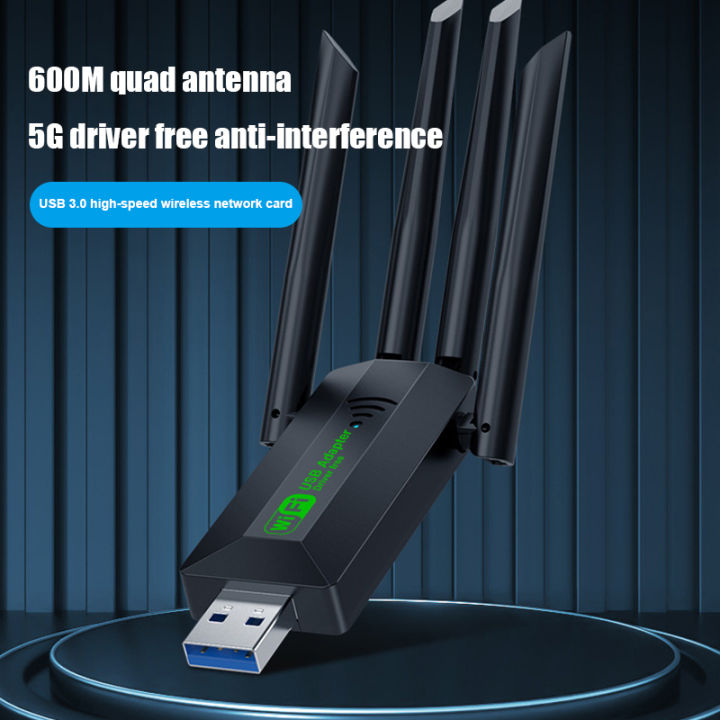 USB Four Antenna Wireless Network Card Dual Band 2.4G/5G Network Card ...