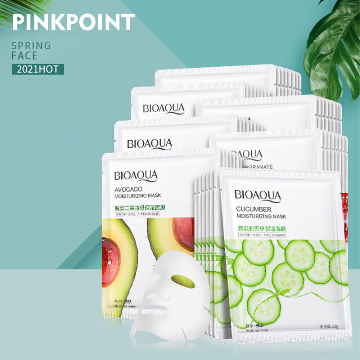 Moisturizing Mask Skin Care Depth Whitening Face Mask Hydration Oil ...