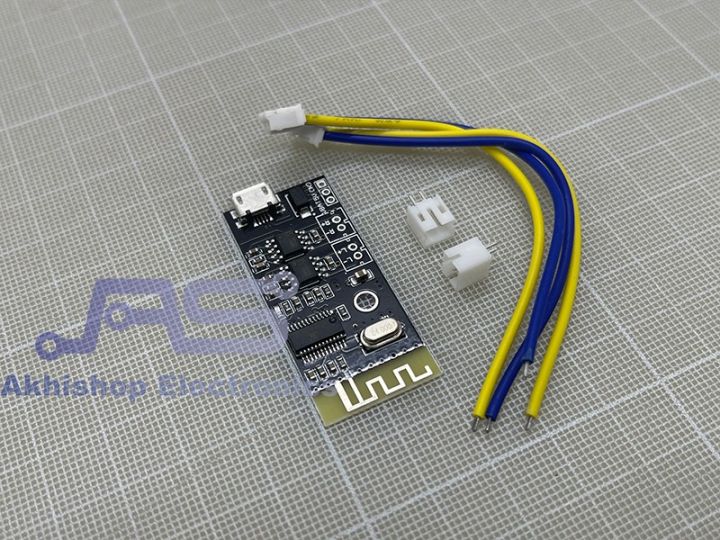 Wireless Bluetooth Audio Receiver Board Module MH-MX8 M18 M28 M38 - M28 ...