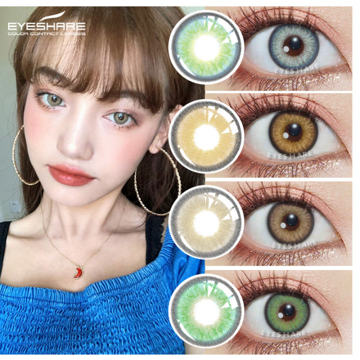 🔥COD🔥Hot sale HIMALAYA seri Kasus cermin gratis softlens diameter 14mm ...