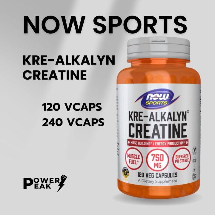NOW Foods Kre-Alkalyn Creatine | Lazada.co.th