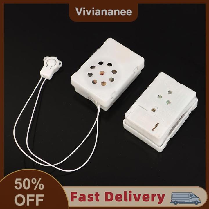 【Viviananee】 1PC Plush Toy Voice Message Recorder Device Recording ...