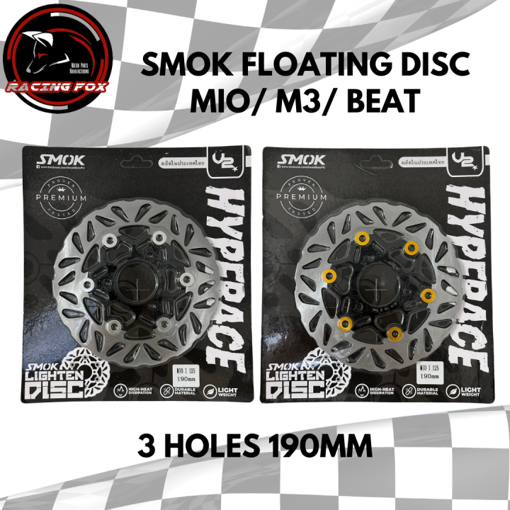 Floating Disc/ Lighten Disc Plate Click/MIOi125/ M3/ Beat 190mm/ 200mm ...