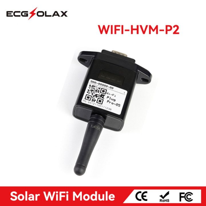 ECGSOLAX WiFi Module Wireless Device With RS232 Port Remote Monitoring ...