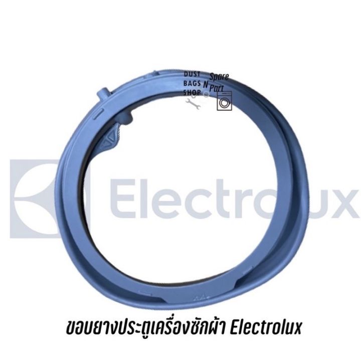 [สินค้าพร้อมจัดส่ง]⭐⭐ขอบยางประตูเครื่องซักผ้าฝาหน้า Electrolux รุ่น ...
