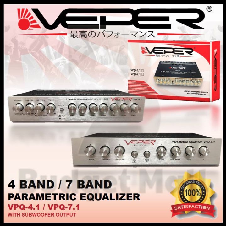 4 Band / 7 Band Car Audio Pre Amp/ Preamp Control Parametric Equalizer ...