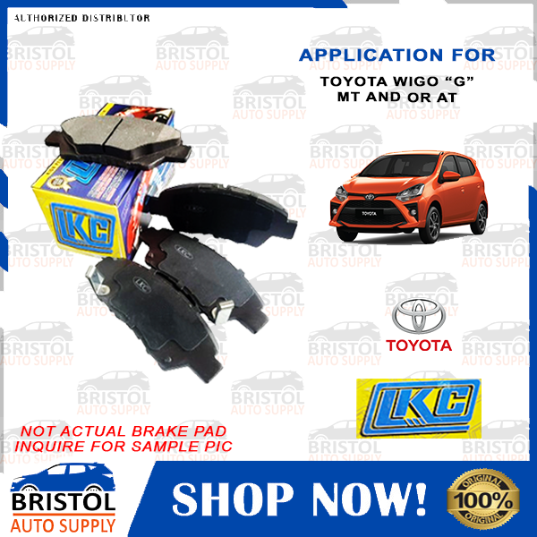LKC FRONT BRAKE PAD FOR TOYOTA WIGO G MT AT (NOT ACTUAL PAD, INQUIRE ...