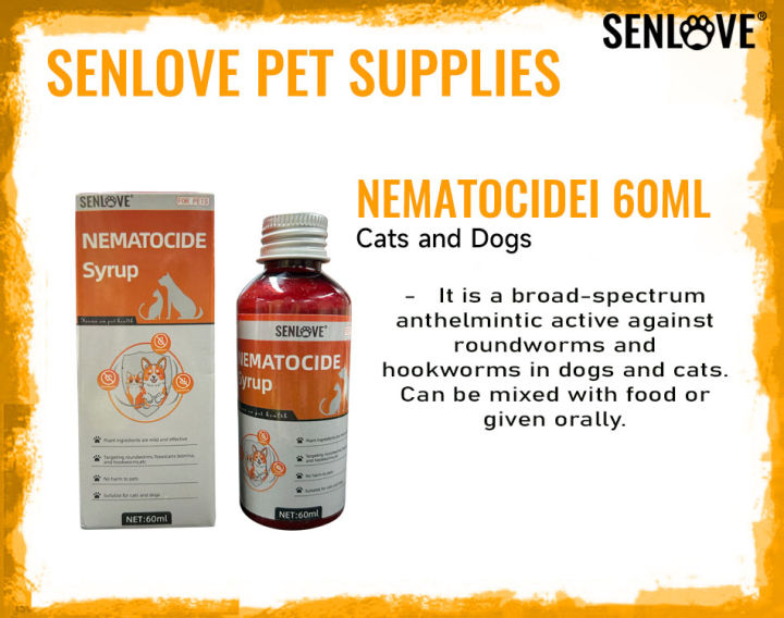 SENLOVE 60ML Pet Nematocide Syrup for Dogs Cats Tapeworms Roundworms ...