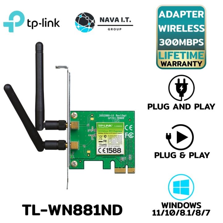 TP-LINK TL-WN881ND การ์ดไวไฟ WIRELESS LAN PCI EXPRESS N300 | Lazada.co.th