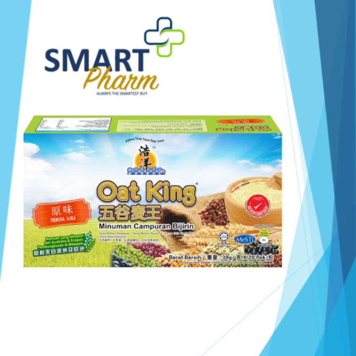 TG OCEAN OAT KING POWDER ORIGINAL SACHETS 30G 20S EXP05/2026 | Lazada