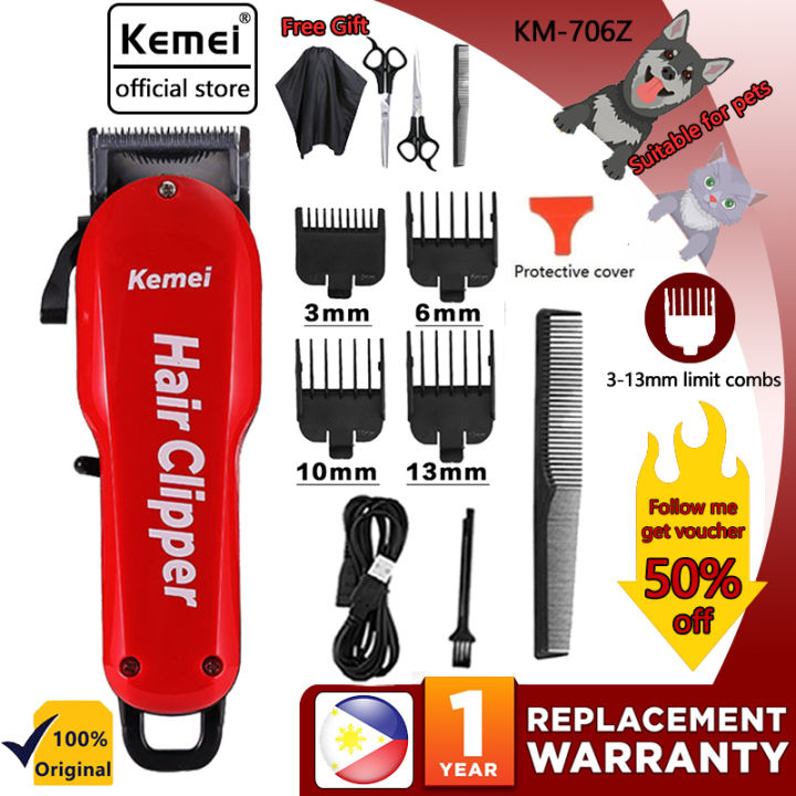 Kemei KM-706Z Hair Clipper for pet cat dog Original cordless ...