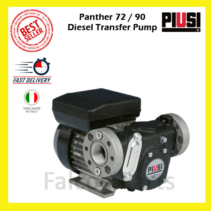 PIUSI Panther 72 90 Diesel Transfer Pump (Italy) | Lazada