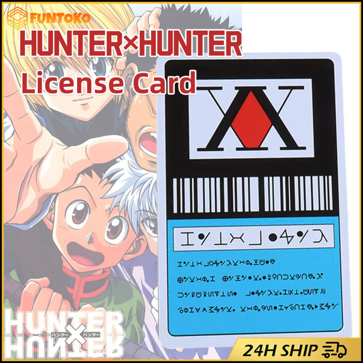 ส่งจากกทม！การ์ดใบอนุญาต PVC ลายการ์ตูนอนิเมะ hunter x hunter card การ์ด ...