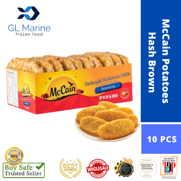 MCCAIN HASH BROWN (10PCS) - [KLANG VALLEY ONLY] | Lazada