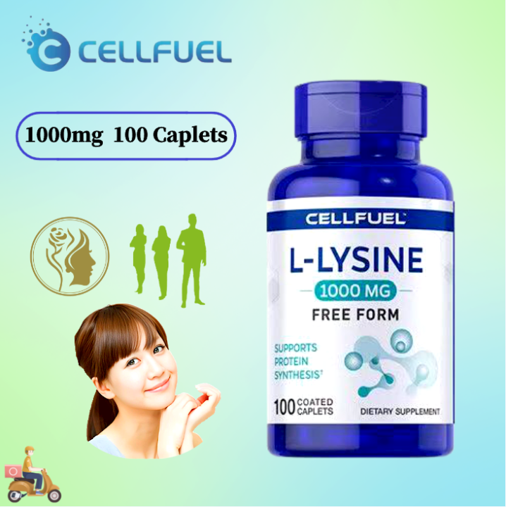 L-Lysine Supplement Essential Amino Acid 1000mg | Lazada.co.th