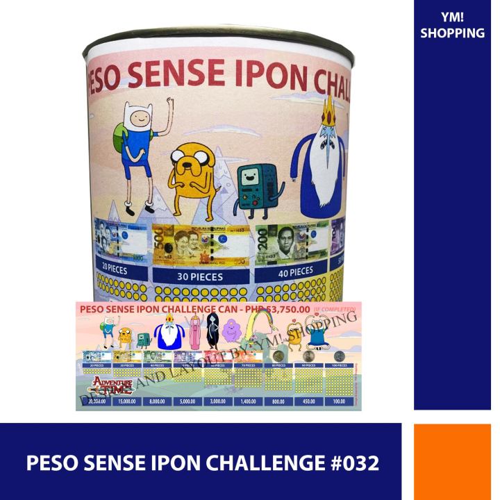 UGH Peso Sense Ipon Challenge (ADV-TIME) #032 | Lazada PH