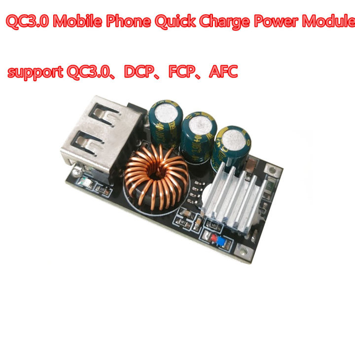 QC4.0 QC3.0 USB Mobile Phone Quick Charge Power Module 5A Boost Charger ...