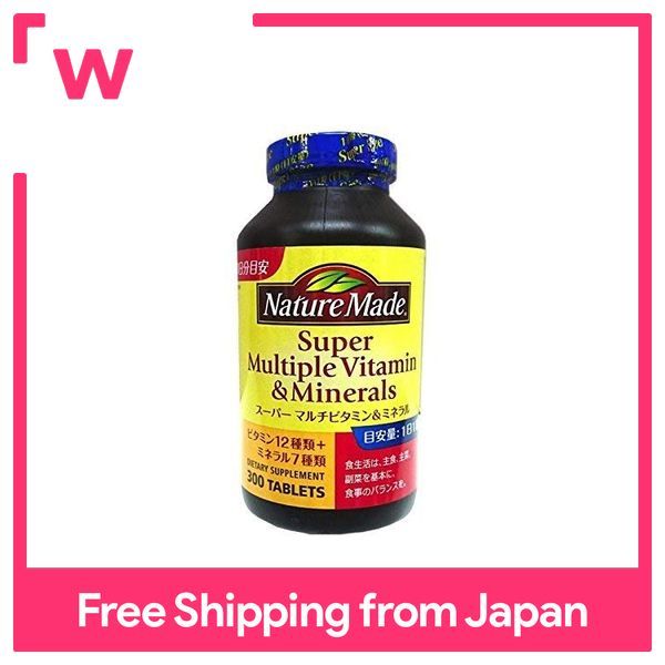 Nature Made Nature Made Super Multi Vitamins & Minerals 300 capsules ...