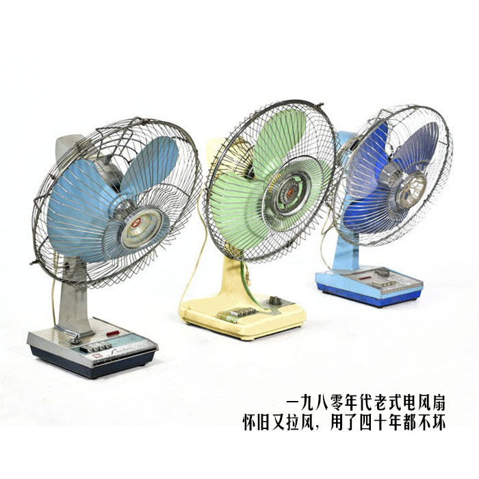 Old objects The old vertical desktop electric fan of the 1980s can ...