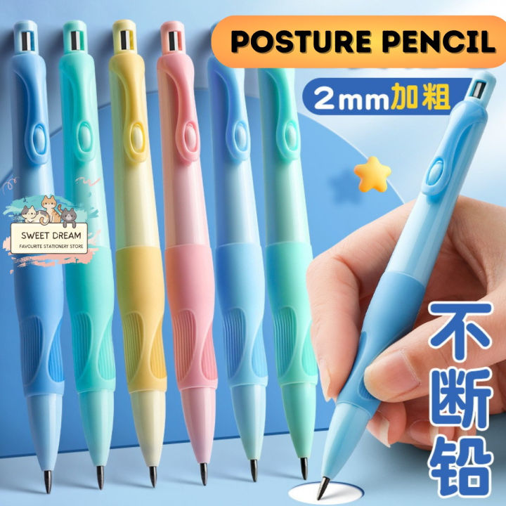 Posture Correction Automatic Pencil 0.5/0.7/2.0mm Mechanical Pencil 2B ...
