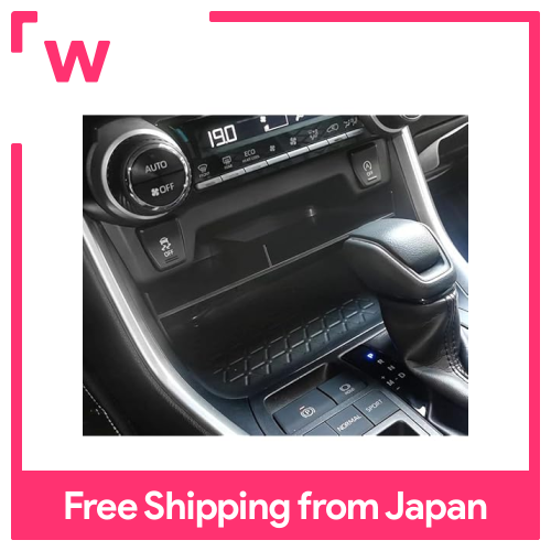 MEKOMEKO Toyota RAV4 Series 50 Console Box Console Storage Box Center ...
