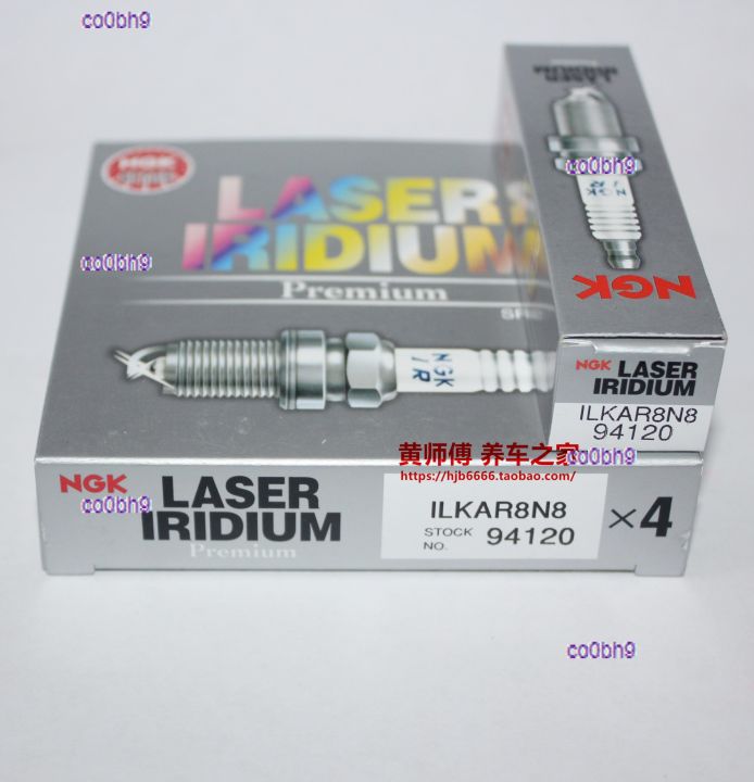 co0bh9 2023 High Quality 1pcs NGK iridium platinum spark plug ILKAR8N8 ...