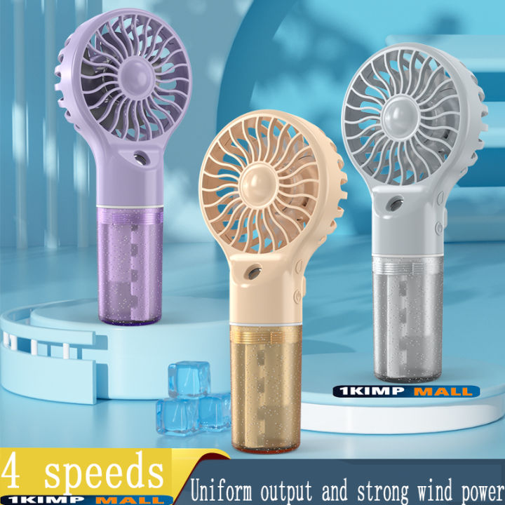 Portable Mini Fan Moon USB Rechargeable Handheld Nano Spray Fan ...