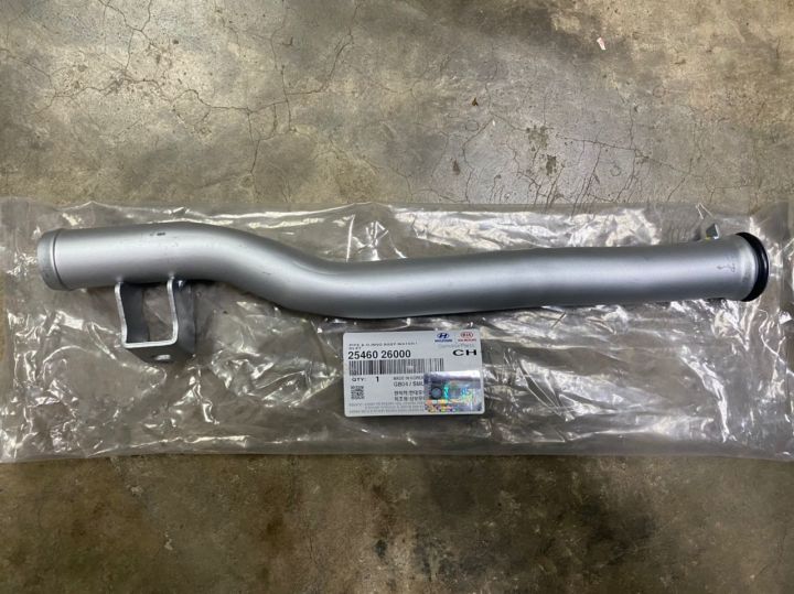 WATER PUMP PIPE / COOLANT PUMP PIPE (ORIGINAL) [25460-26000] HYUNDAI ...