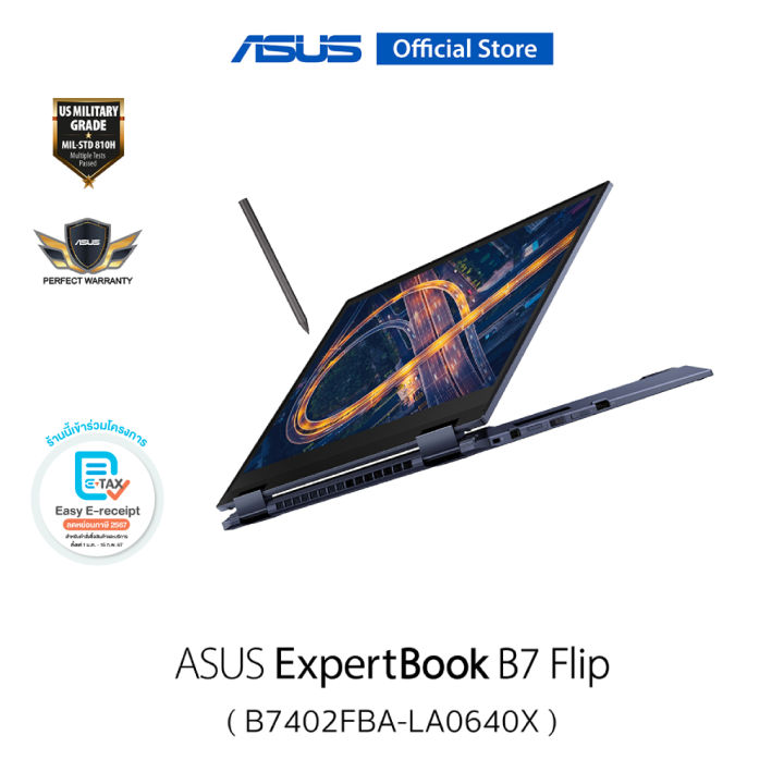 ASUS Expertbook B7 Flip B7402FBA-LA0640X, 14 Inch WUXGA Touch screen ...
