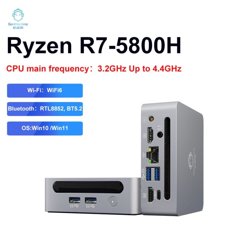 GenMachine AMD Ryzen 7 5800H Windows 11Pro MINI PC DDR4 RAM NVME SSD ...