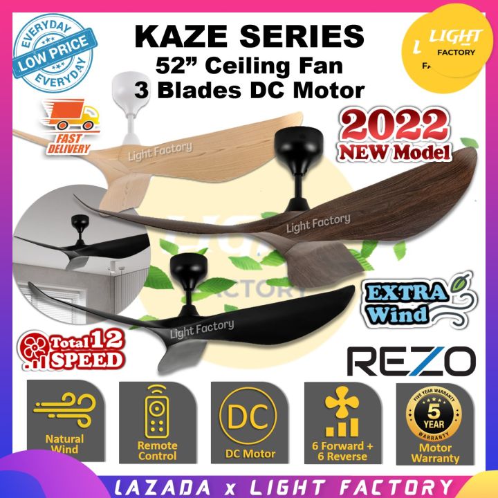 REZO KAZE 52" 3 Blades DC MOTOR CEILING FAN With 6 Speed Remote Control ...