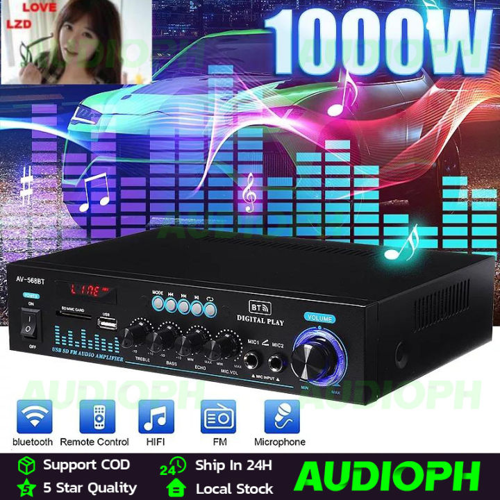 12V 220V 2000W 2-channel D-level HIFI Bluetooth 5.0 power amplifier car/MP3 player with luminou ...