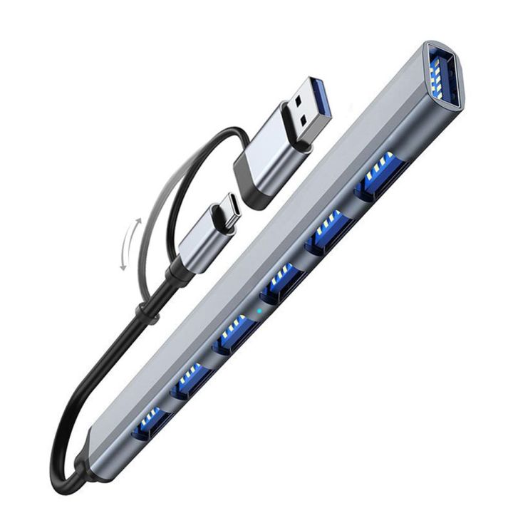 SHAPE Splitter Type-C HUB 7 Ports Aluminium Alloy OTG Adapter Hard ...
