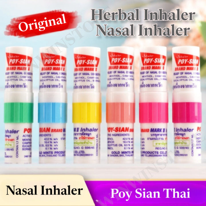 Poy Sian Mark II Inhaler Herbal Poy Sian Essential Oil Nasal Inhaler 1 ...