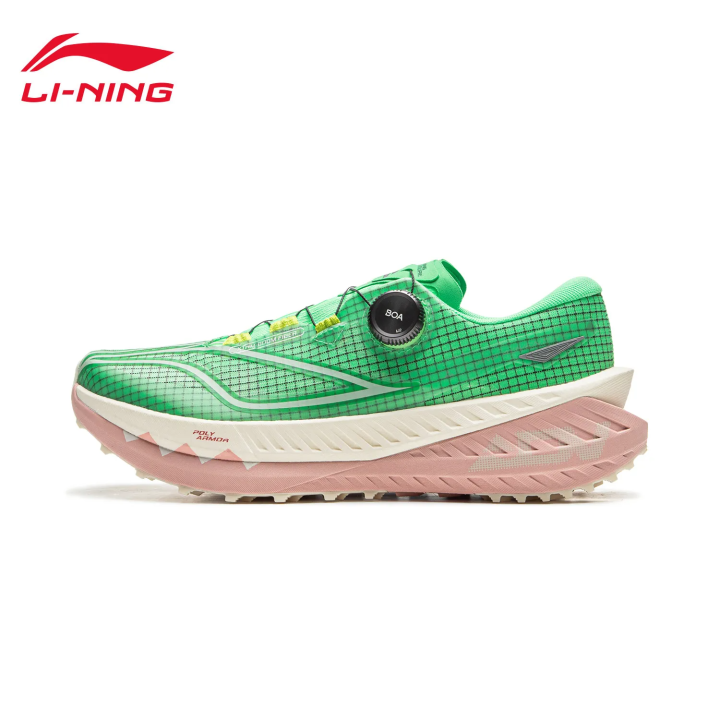 LI-NING DI LU PRO V2 Men Trail Runnin Shoes Professional Sports ARNU007 ...