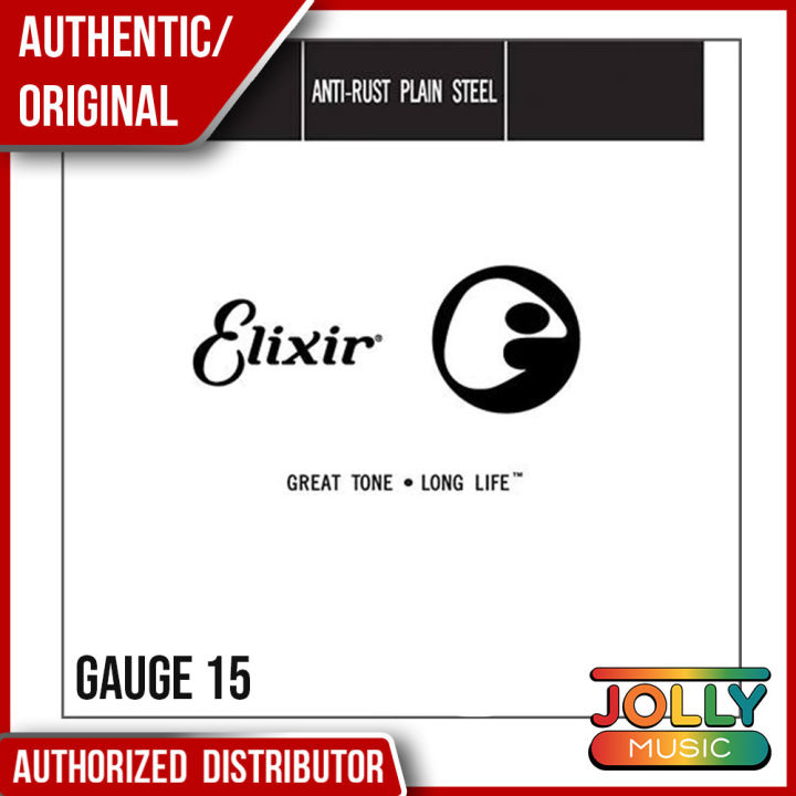 Elixir Plain Steel Anti-Rust Single String | Lazada PH