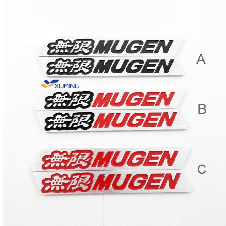 1 pair Metal MUGEN Logo Car Auto Side Fender spoiler Emblem Badge ...