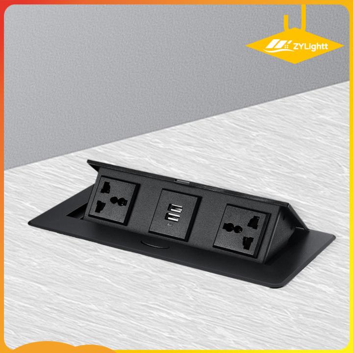 ZYLightt Embedded Power Strip Desktop Hidden up Socket Countertop Conference Room Versatile ...
