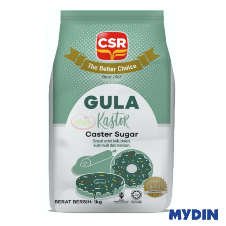 CSR Caster Sugar (1Kg) | Lazada